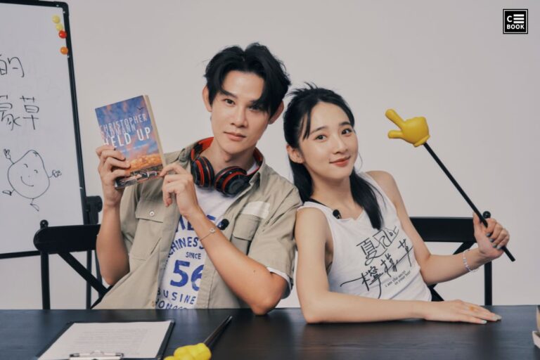 【名人說生活】李沐終極二選一秒選他！超有才親手設計金馬禮服 | CBOOK和你一起活出自己的生活態度